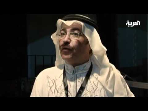 First Saudi horror film enthralls Jeddah film buffs - YouTube