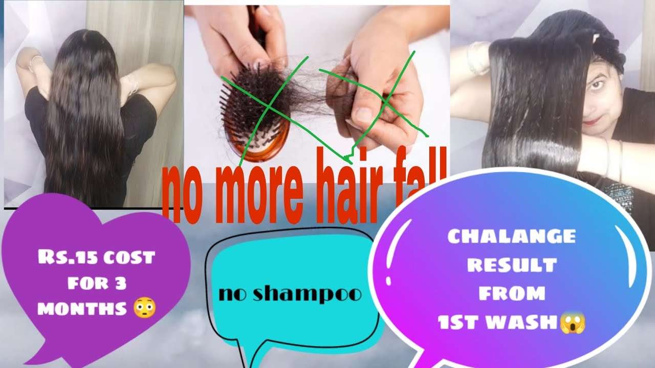 😱no shampoo #hairchallenge 😳Bina shampoo lgae kise apne balo ko jhrne ...