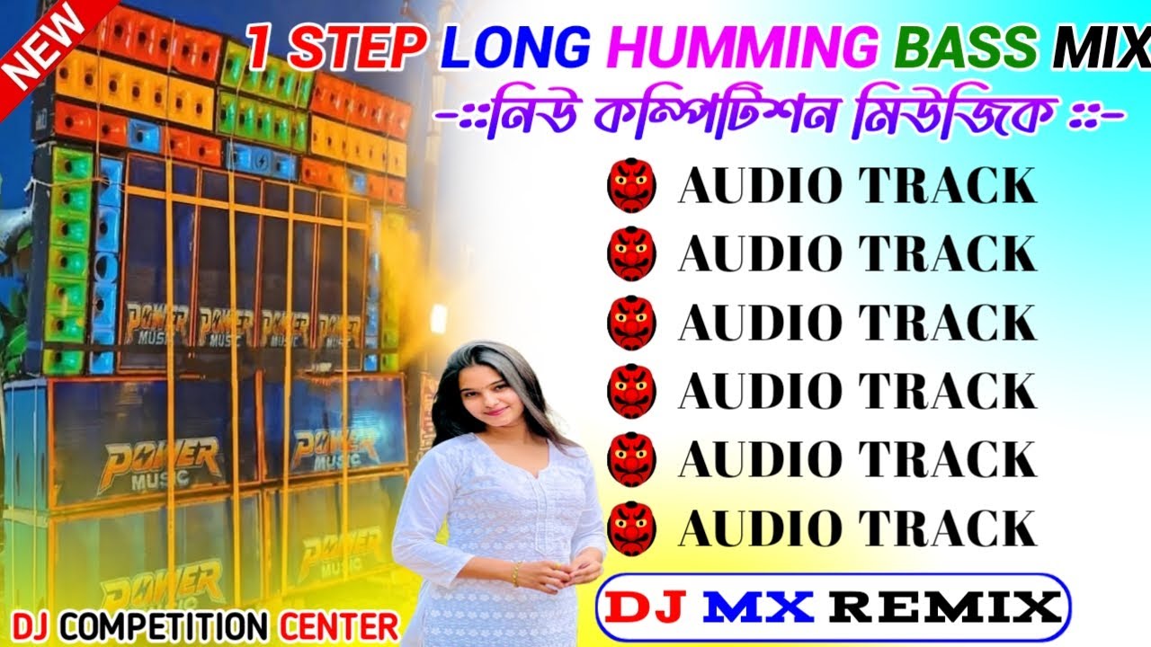Hindi Top Hit Humming Bass Song Special Mix/Best Of Hindi Competition ...