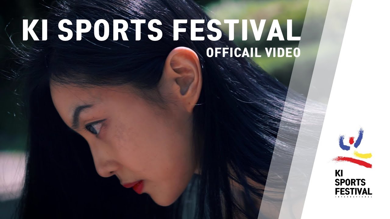 2019 키스포츠페스티벌 인 대구 | KSF 2019 예고편 (Official Trailer) - YouTube