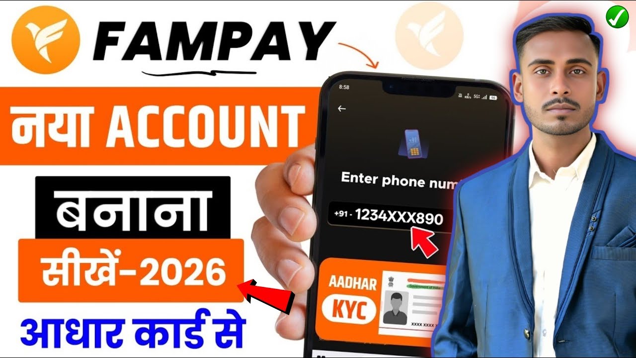 FamPay New Account Kaise Banaye 2026 | Aadhaar Se Zero Balance Account ...