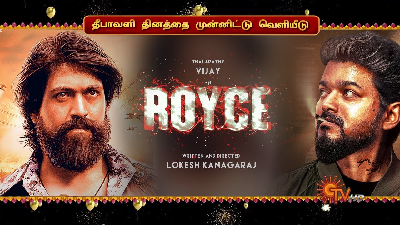 Royce Trailer (Tamil) – Thalapathy 67 Announcement | Vijay | Yash Joins ...