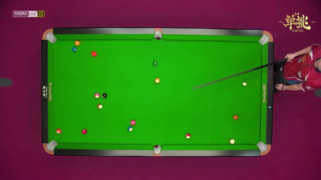 32. Chu Bingjie VS Chen Siming - Set 1 - Play Off Match - 2020 8 Battle ...