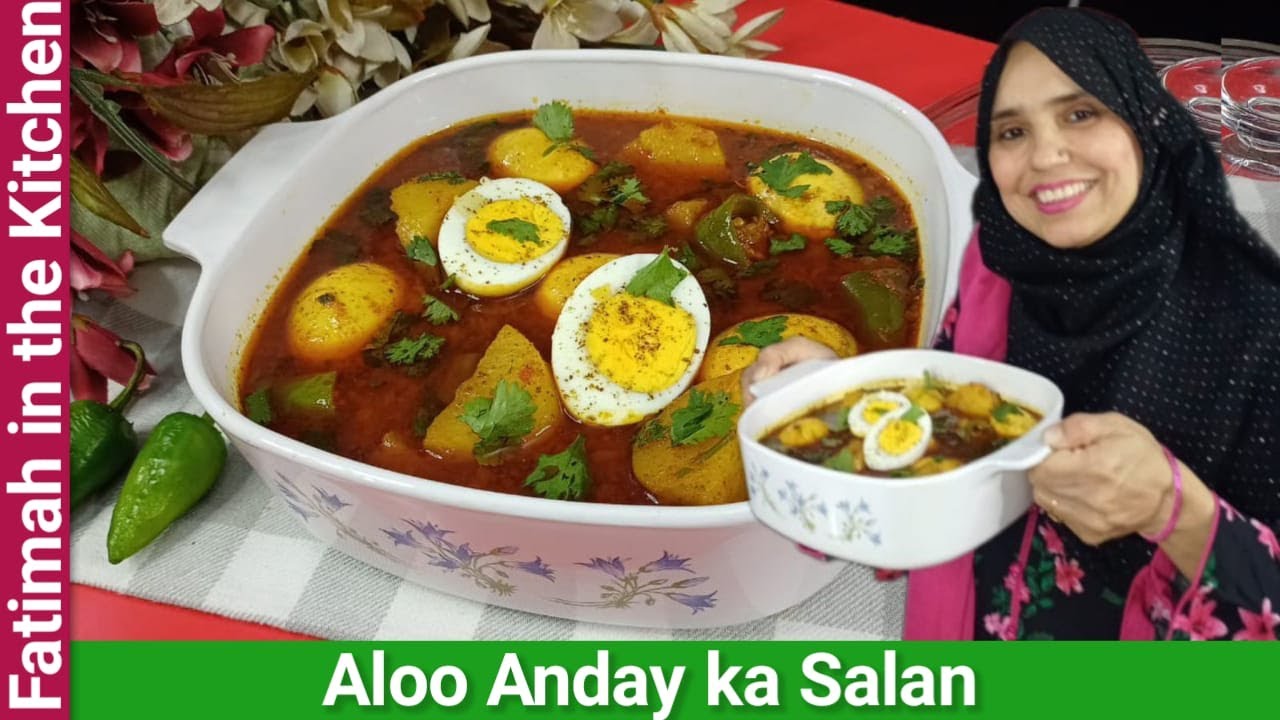 Aloo Anday Ka Salan | آلو انڈے کا سالن بنانے کا آسان طریقہ | Anday Aloo ka Salan. Aalu Ande ka ...