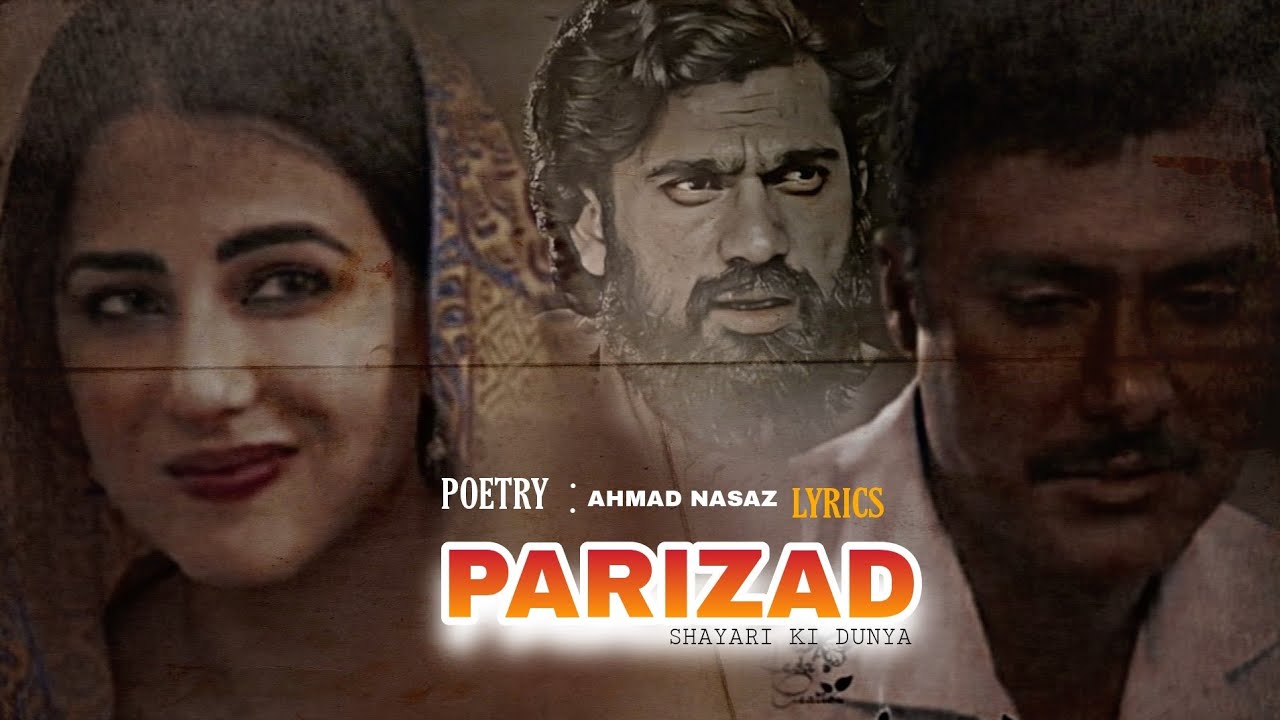 PARIZAD || SHAYARI || LYRICS #shayarikiduniya #poetry #sad #parizad ...