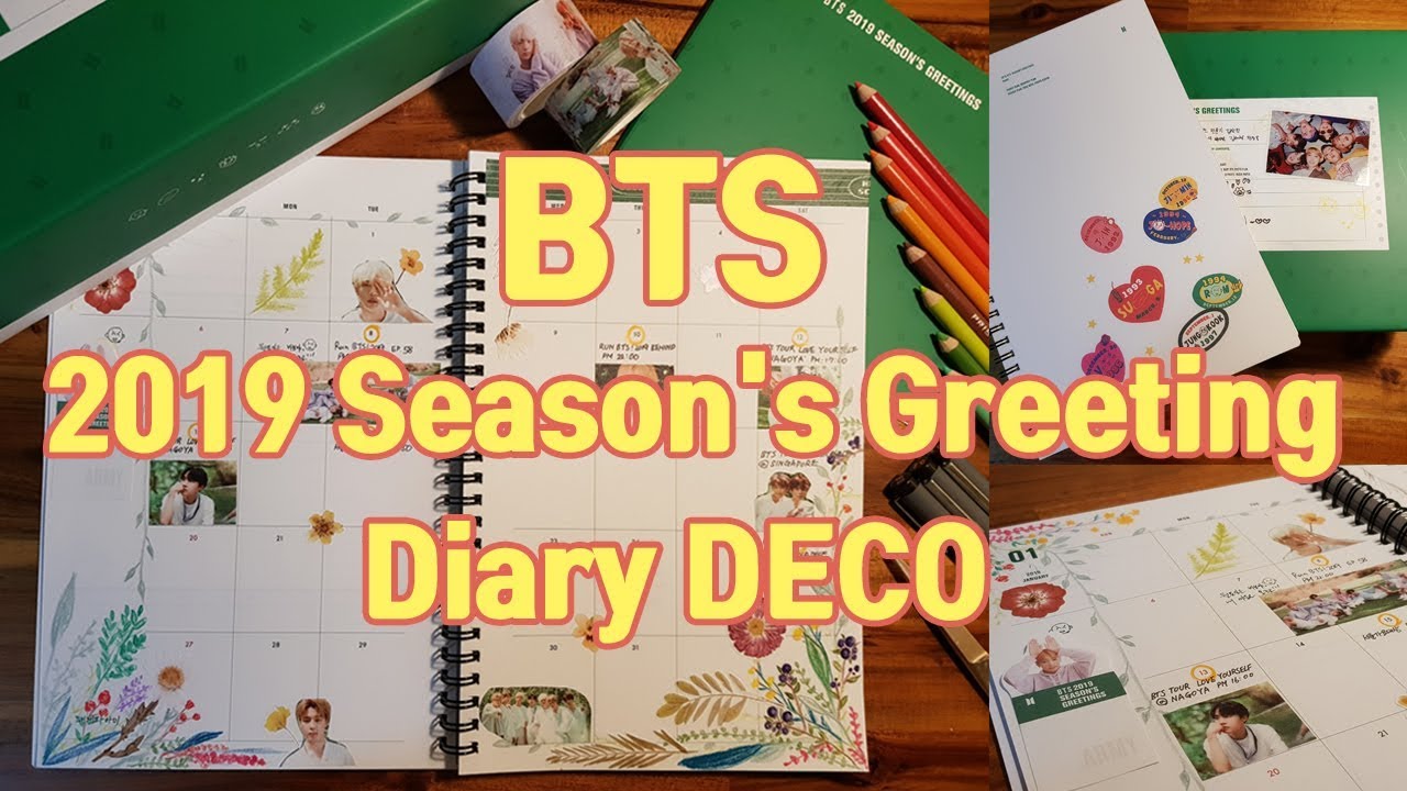 [다꾸] 방탄소년단 다이어리 함께 꾸며봐요 (BTS 2019 Season's Greeting Diary DECO) - YouTube