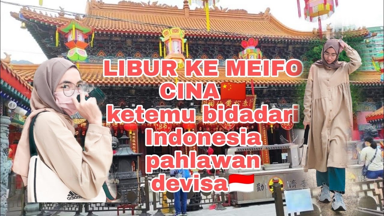 MEIFO CINA🇨🇳 - YouTube