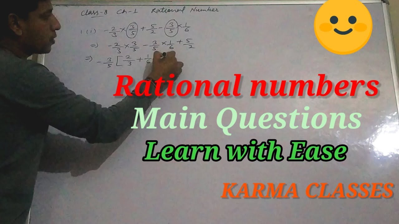 Rational numbers class 8 explanation of solution with easy method - YouTube