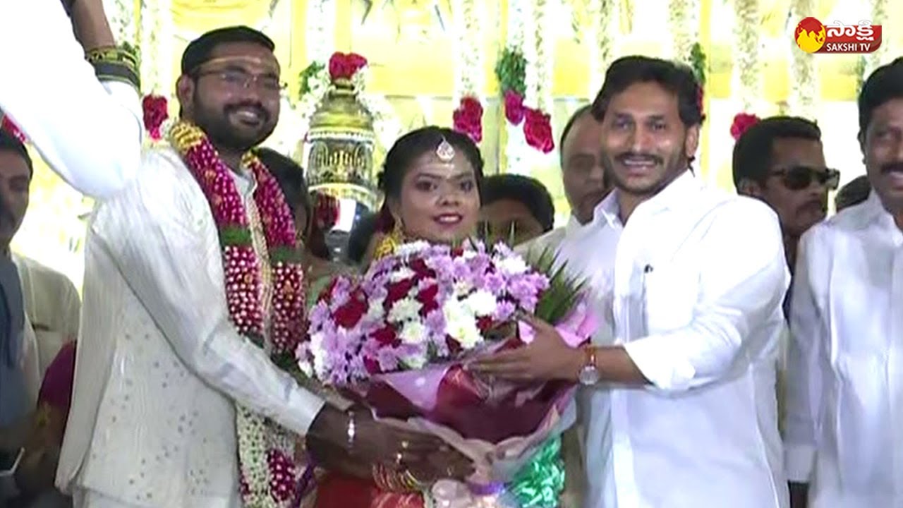CM YS Jagan Attends MLA Sanjeevaiah Daughter's Marriage in Nellore ...