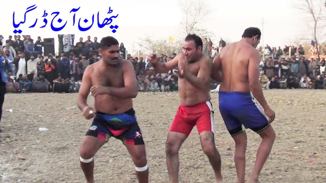 Open Kabaddi Match 2025 | Khadam Pathan | Amjad Jutt | Nisar Bhatti ...