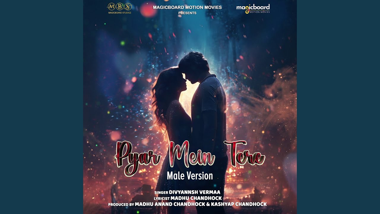 Pyar Mein Tere (Male Version) - YouTube