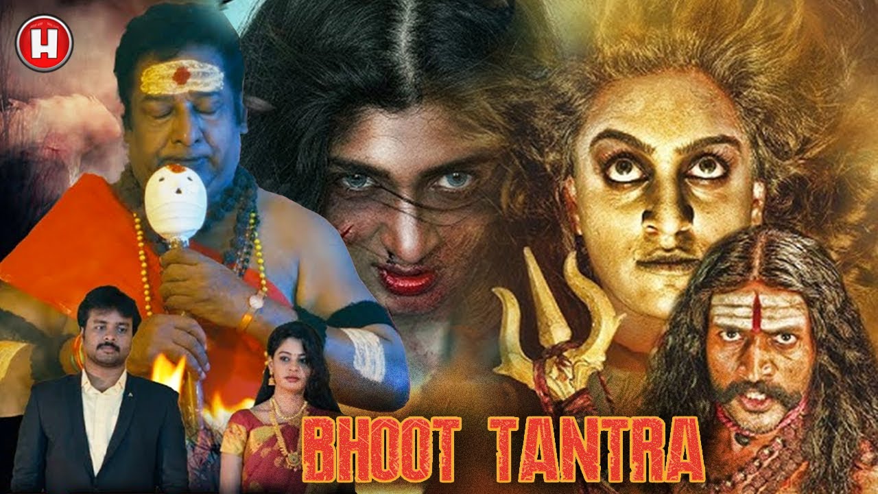 Bhoot Tantra (भूत तंत्रम्) South Hindi Dubbed Full Horror Movie | Suci ...