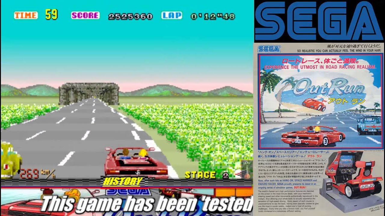 Arcade Racing History: Outrun 1986 - YouTube