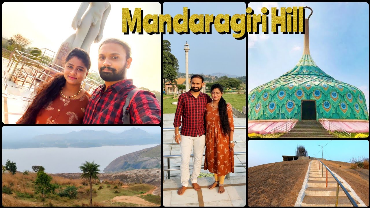 Mandaragiri Hills Tumkur⛰ | Jain Temple | Peacock Temple | Mydala Lake ...