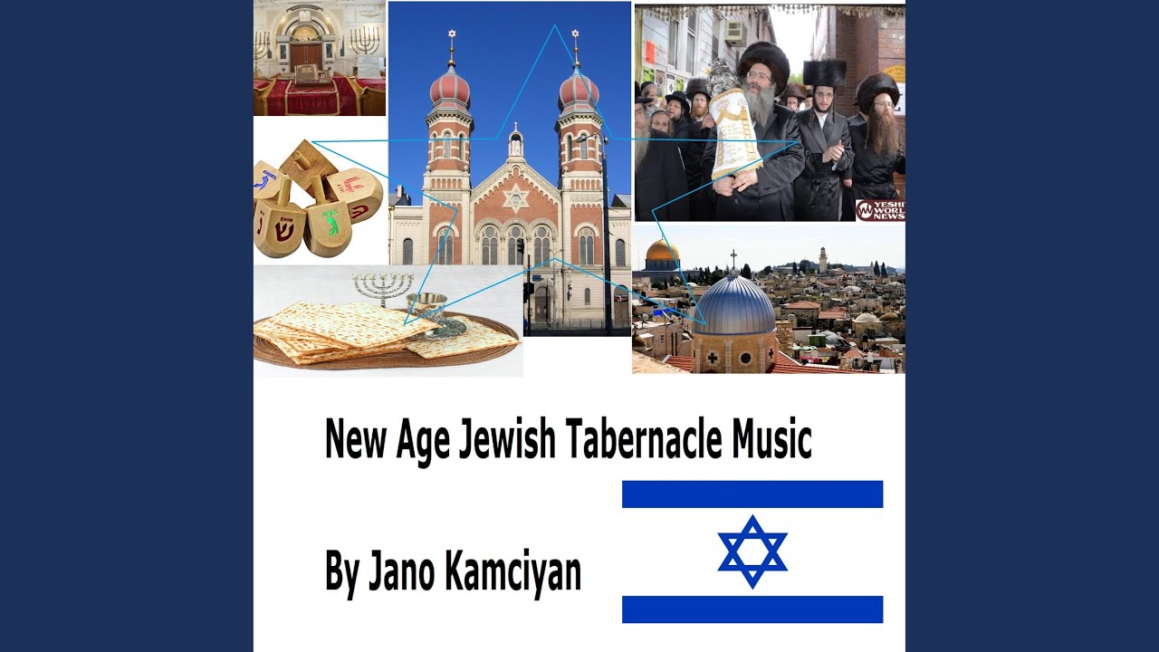 New Age Jewish Tabernacle Music - YouTube