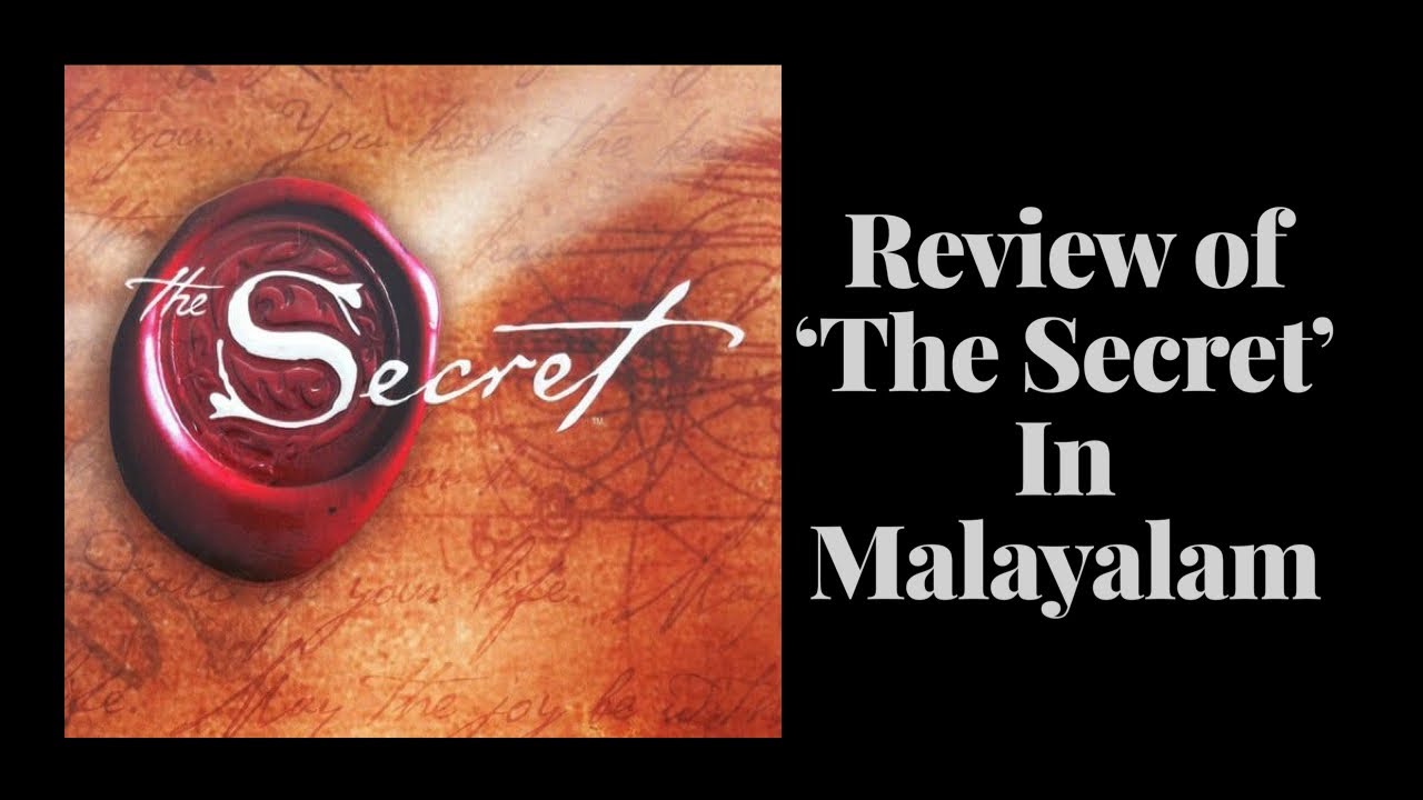 Review of the book’The Secret’ | Malayalam Review of ‘The Secret ...