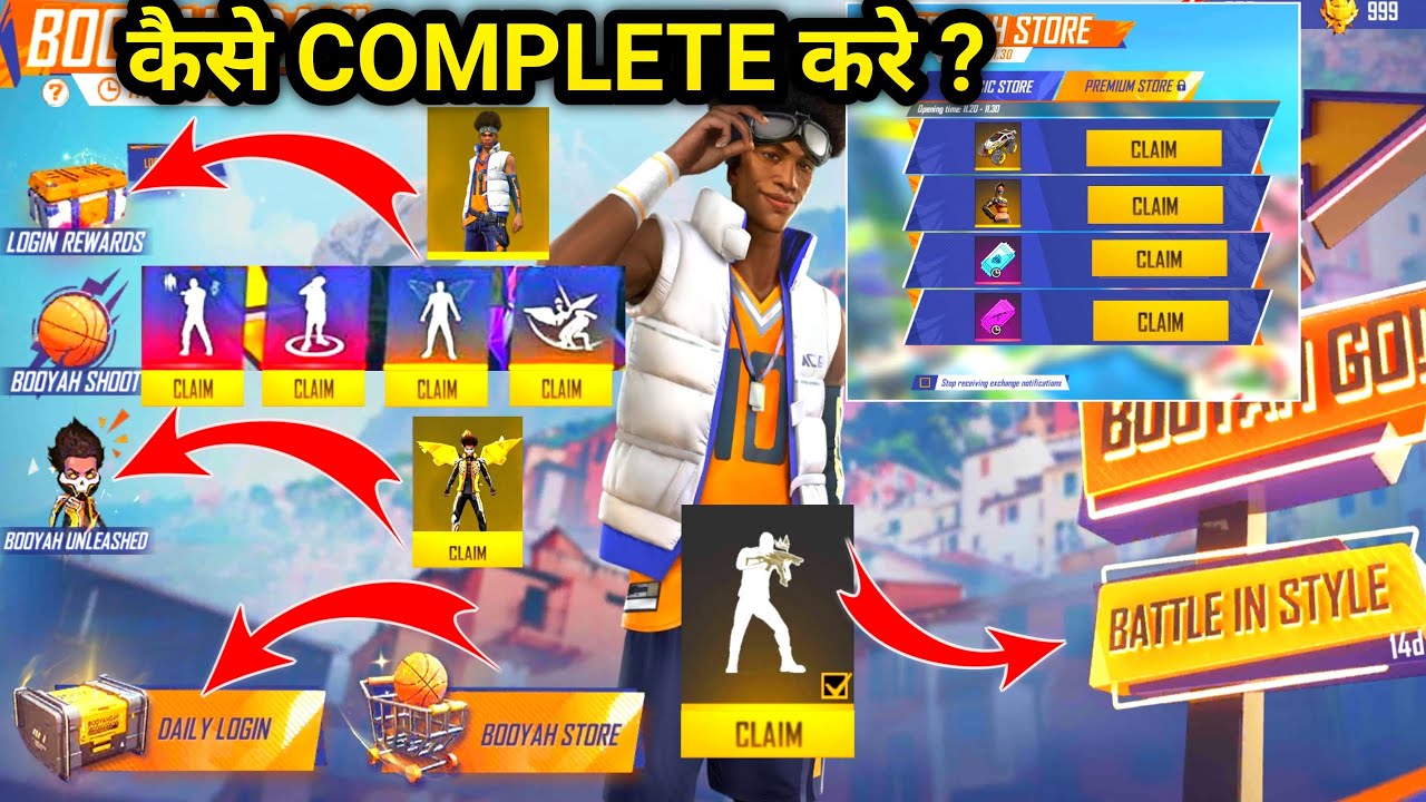 HOW TO COMPLETE BOOYAH DAY EVENT || FREE FIRE BOOYAH DAY EVENT COMPLETE ...