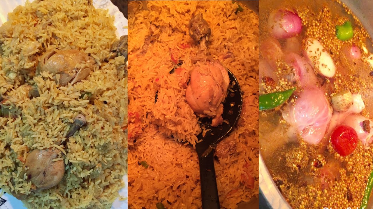 Special Chicken Pulao |Easy chicken pulao - YouTube