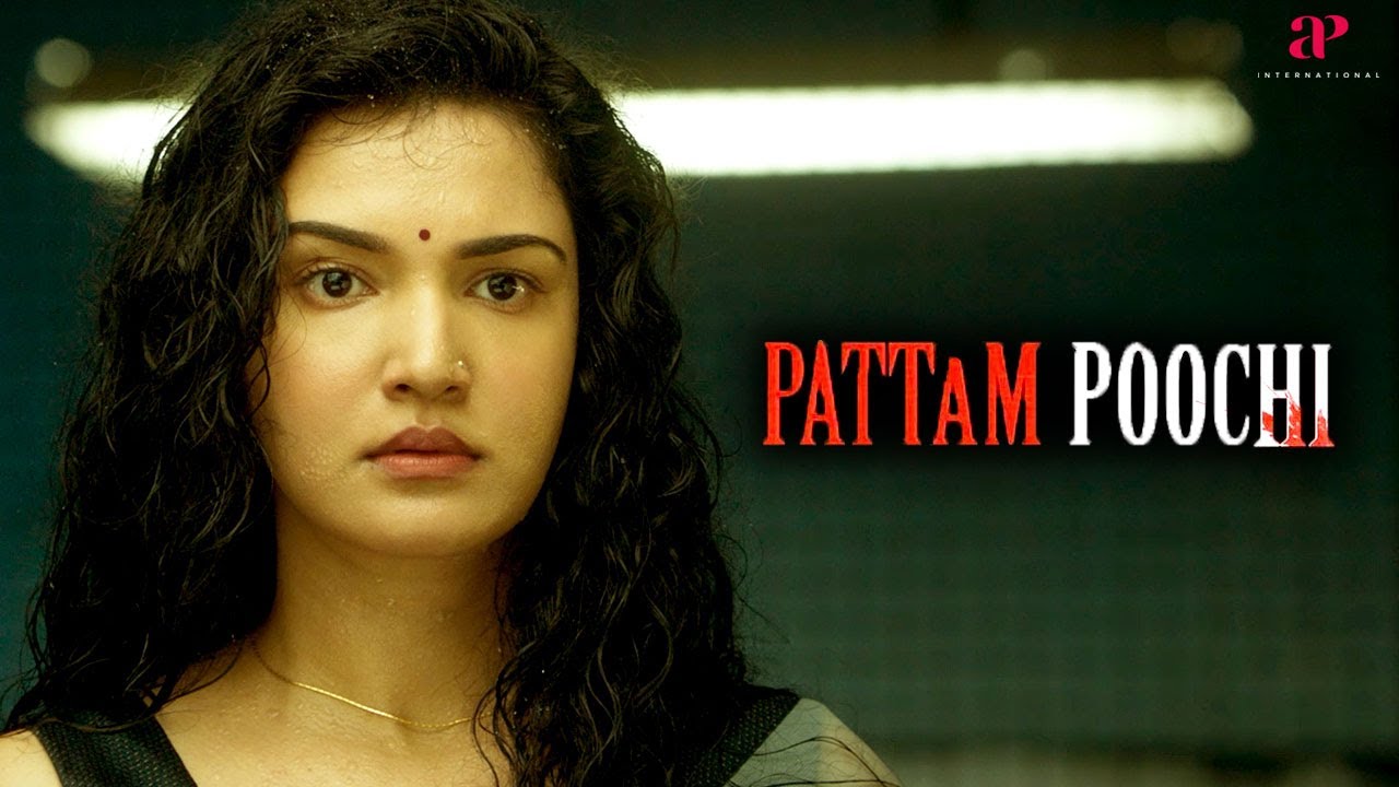 Pattampoochi Movie Scenes | An assassinator or an artist? | Sundar C ...