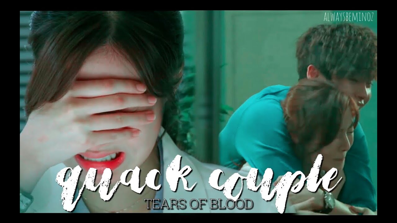 Quack Couple FMV [+SPA SUBS] - YouTube