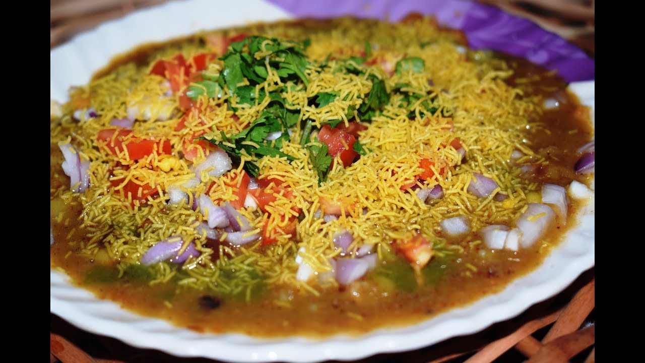 Masalpuri / ಮಸಾಲಪುರಿ / Masala puri chaat/Karnataka Street Special ...