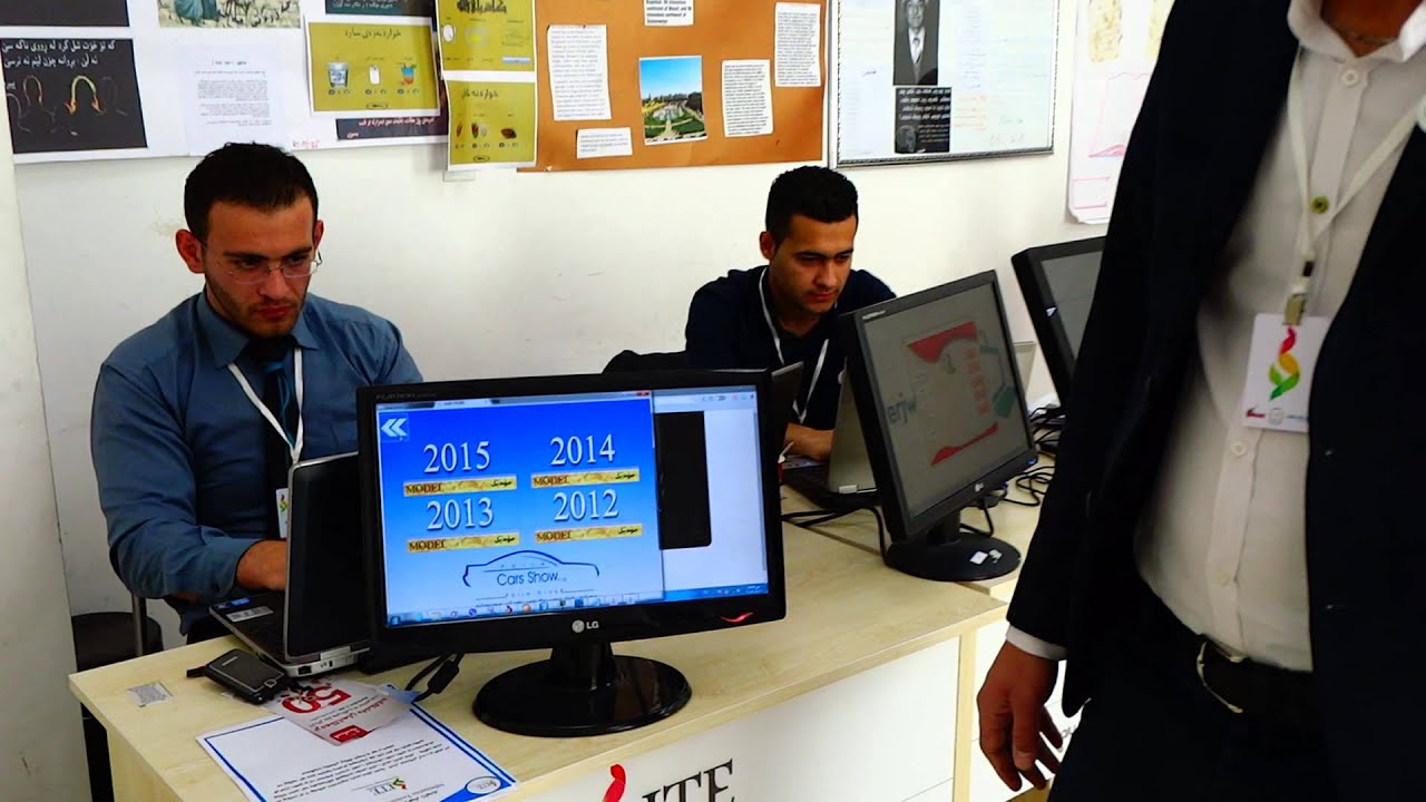 CST College of Science and Technology - University of Human Development ...