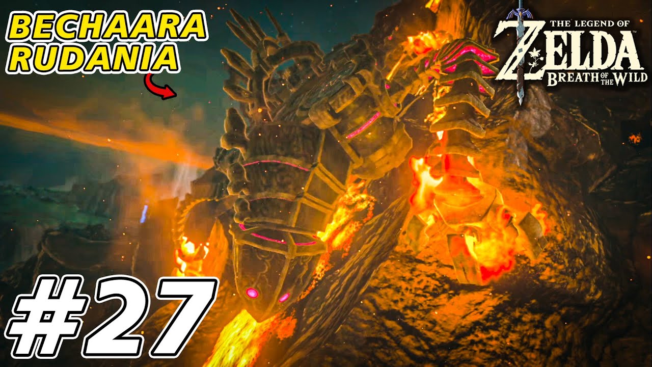 BOARDING VAH RUDANIA & FLAME BREAKER ARMOR UPGRADE │ FFG Plays Zelda ...