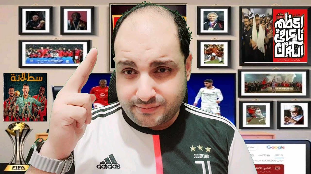 الاهلي يؤدب الزمالك بقرار ناري وقناة الأهلي تعلن صفقة عمر كمال وصياح ...