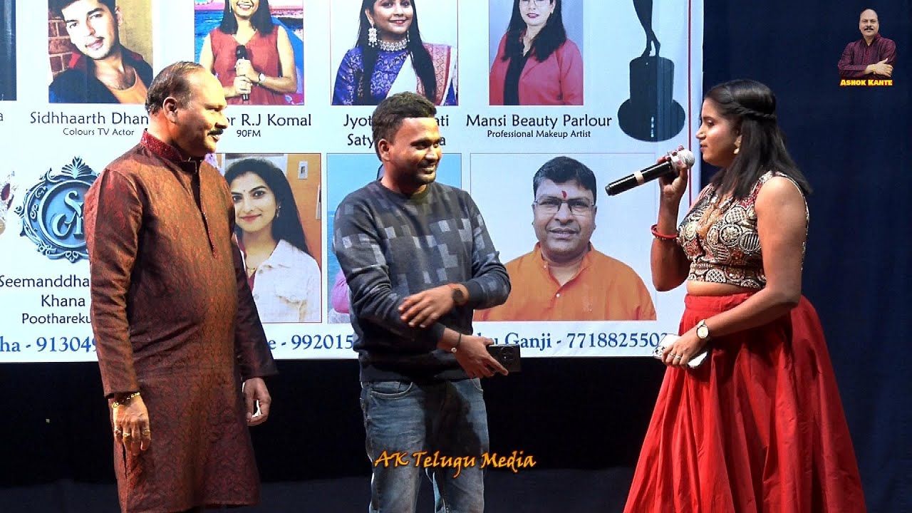 Geethanjali Singer Satish Korada Apurupamainadamma Aadajanma F-TAM ...