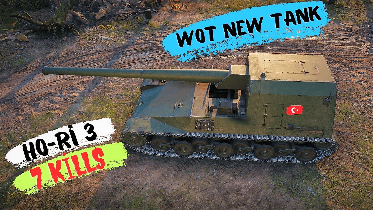 Ho-Ri 3 Wot Replays - 7 Kills / World of Tanks New Replays - YouTube