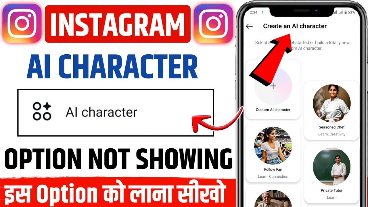 Instagram AI Character Option Not Showing | How to Get AI Character ...