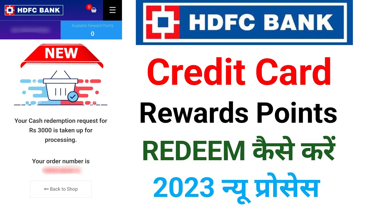 HDFC Bank Credit Card Reward Points Redeem kaise kare | 2023 New ...