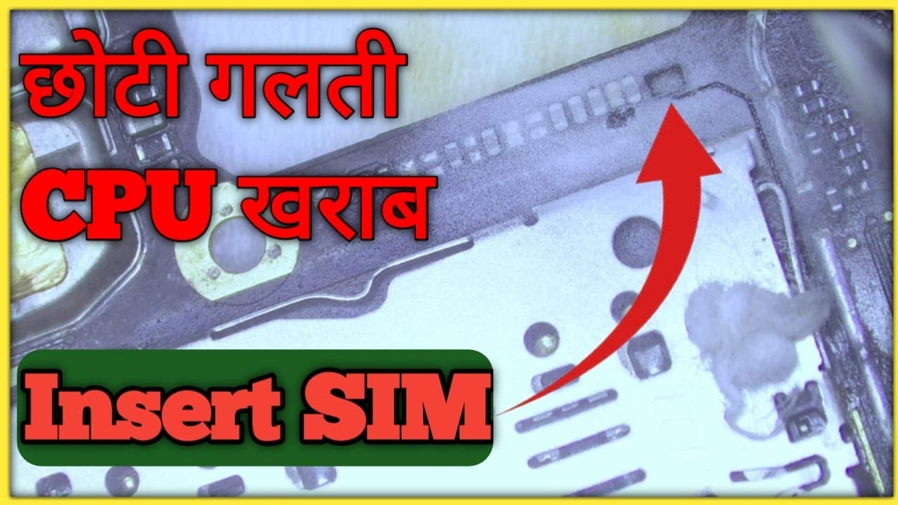 POCO M2 PRO INSERT SIM/ REDMI NOTE 9 PRO INSERT SIM/ REDMI NOTE 9 ...