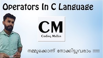 Keywords in C Language Malayalam | C programming in Malayalam for ...