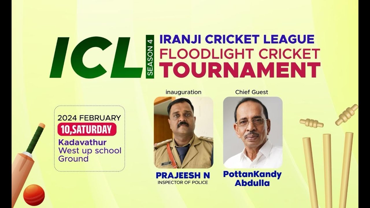 ICL SEASON 4 IRANJI CRICKET LEAGUE , FLOODLIGHT CRICKET TOURNAMENT LIVE ...