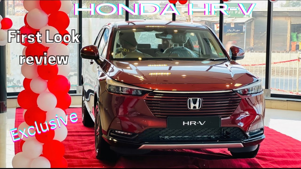 Honda hr-v first look review || price specs engine || Ab car ...