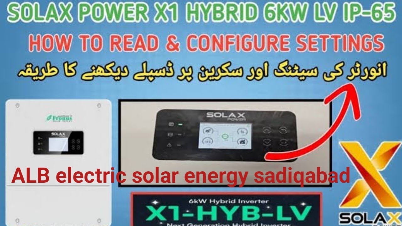 Solax power 6kw complete information installed |6kw solax power - YouTube