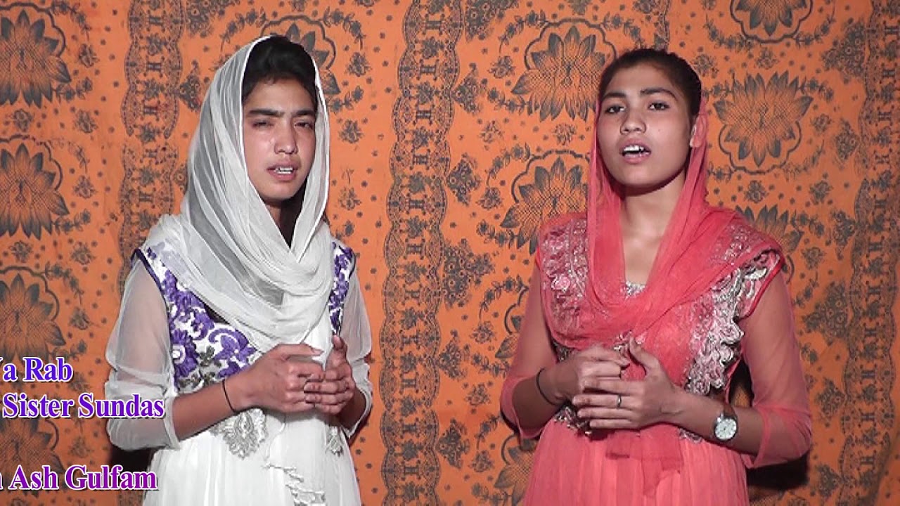 song daim yahowa ya rab by singar sister komal and sister sundas ...