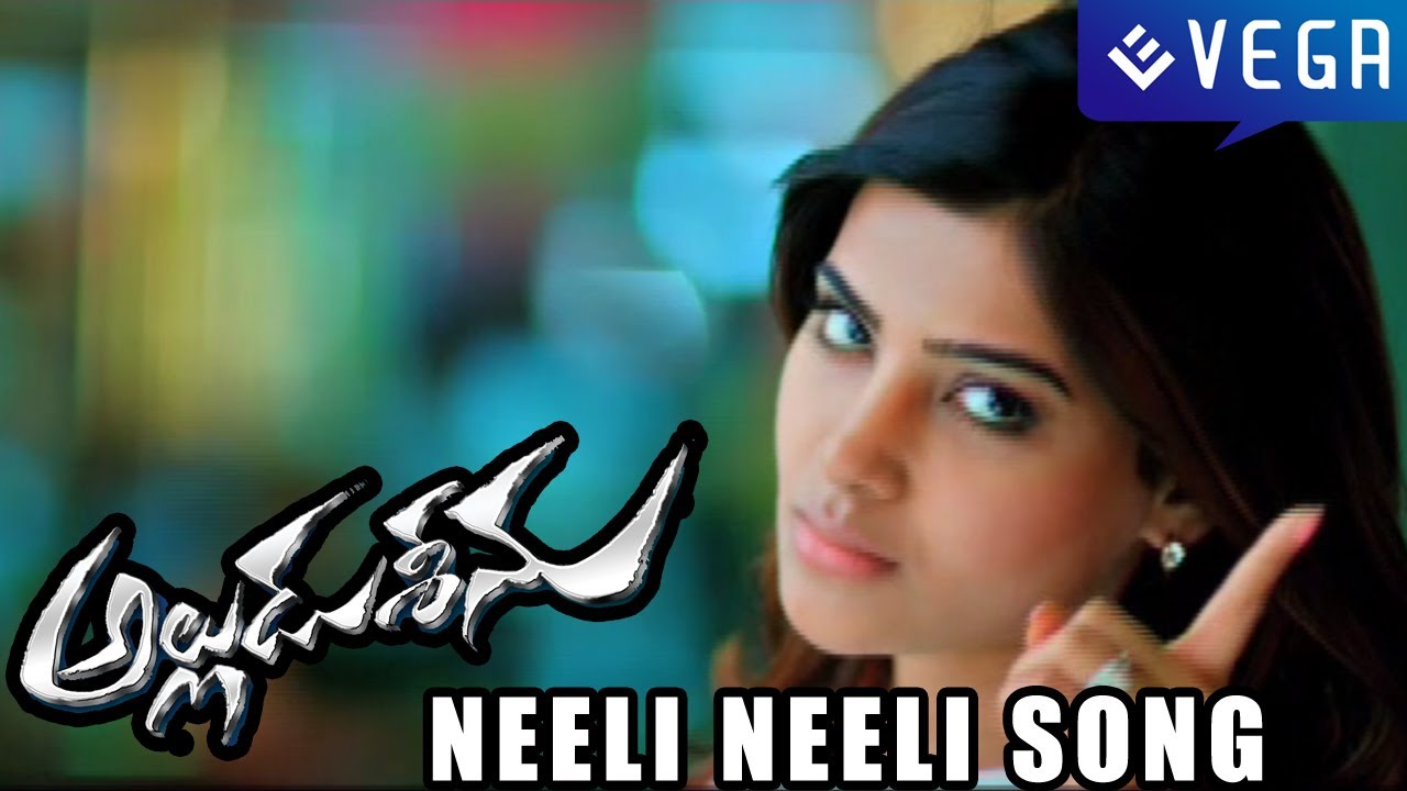 Alludu Seenu Movie Songs - Neeli Neeli Song - Sai Sreenivas, Samantha ...
