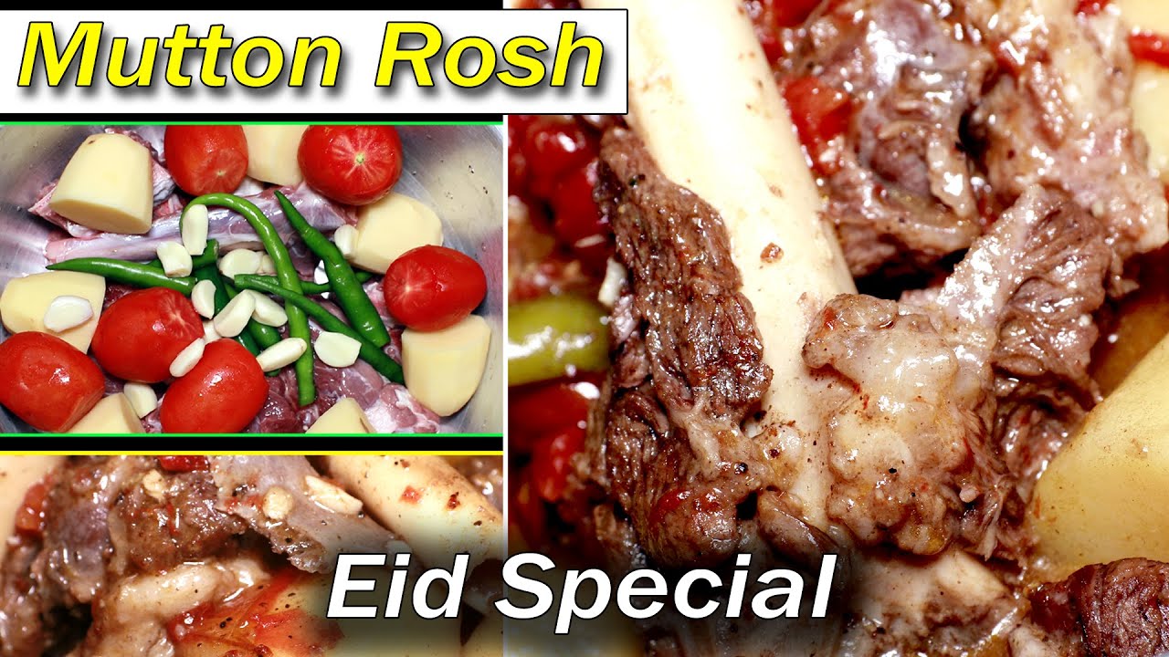 Juicy Khasta Mutton Namkeen Gosht | Quetta Rosh Mutton Namkeen Gosht ...