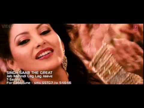 Jab Mehndi Lag Lag Jaave Singh Saab The Great HDvideoming in00h00m08s 00h00m16s