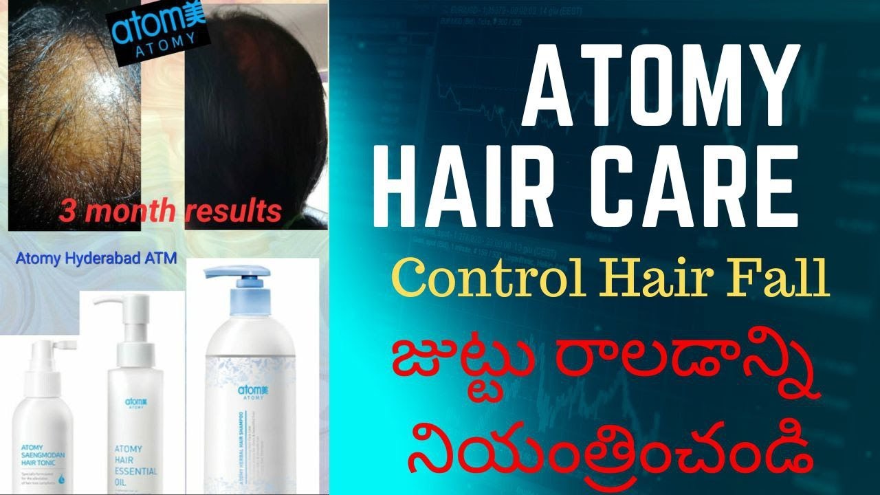 ATOMY HAIR CARE PRODUCTS - YouTube