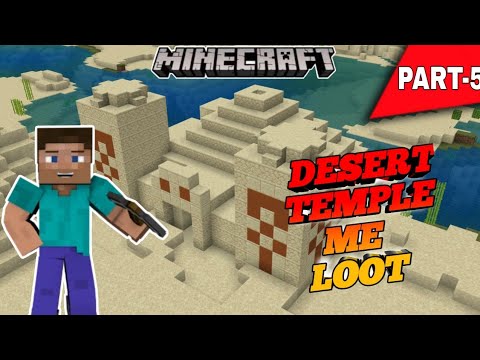 MINECRAFT: DESERT TEMPLE me LOOT💥05 - YouTube