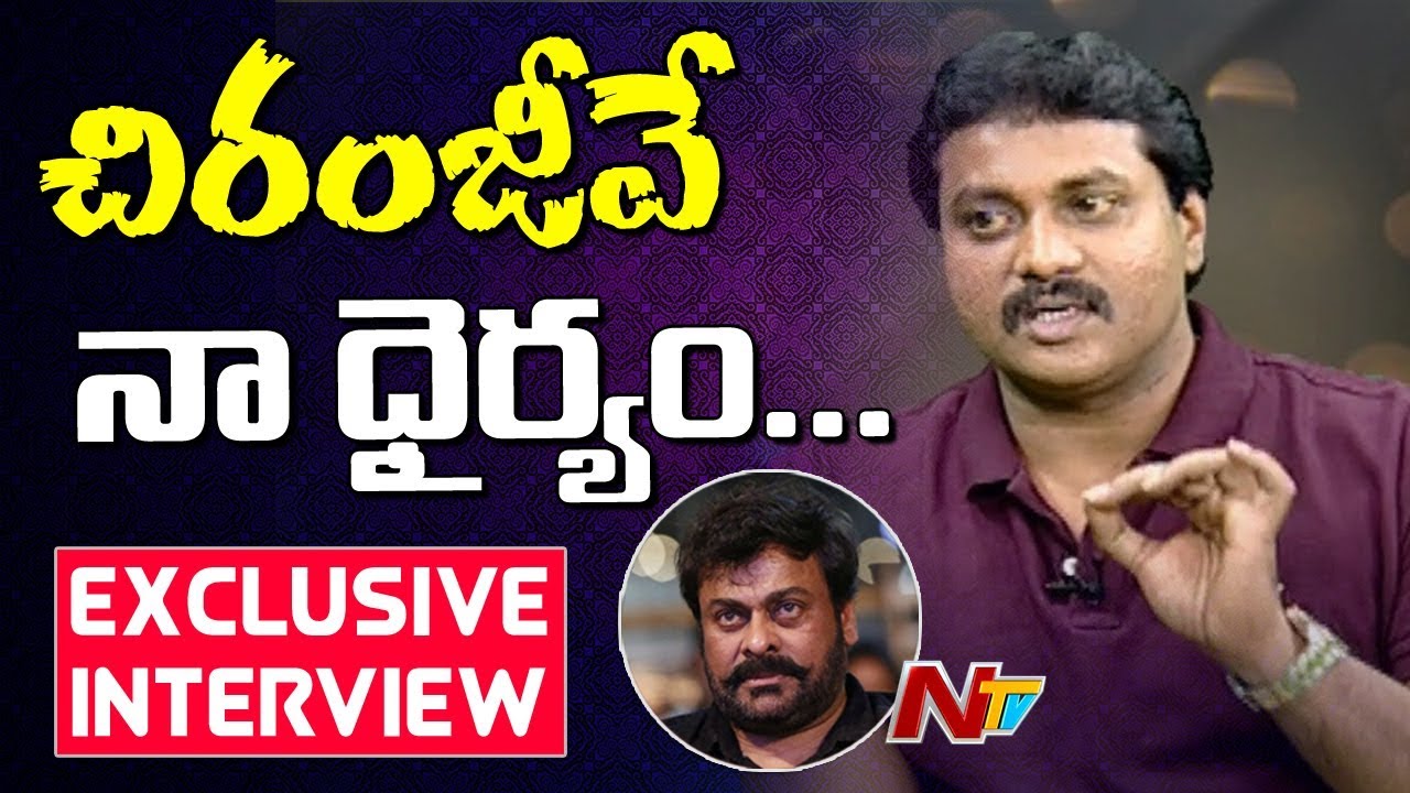 I am More Happier as Comedian: Hero Sunil || Exclusive Interview || 2 ...