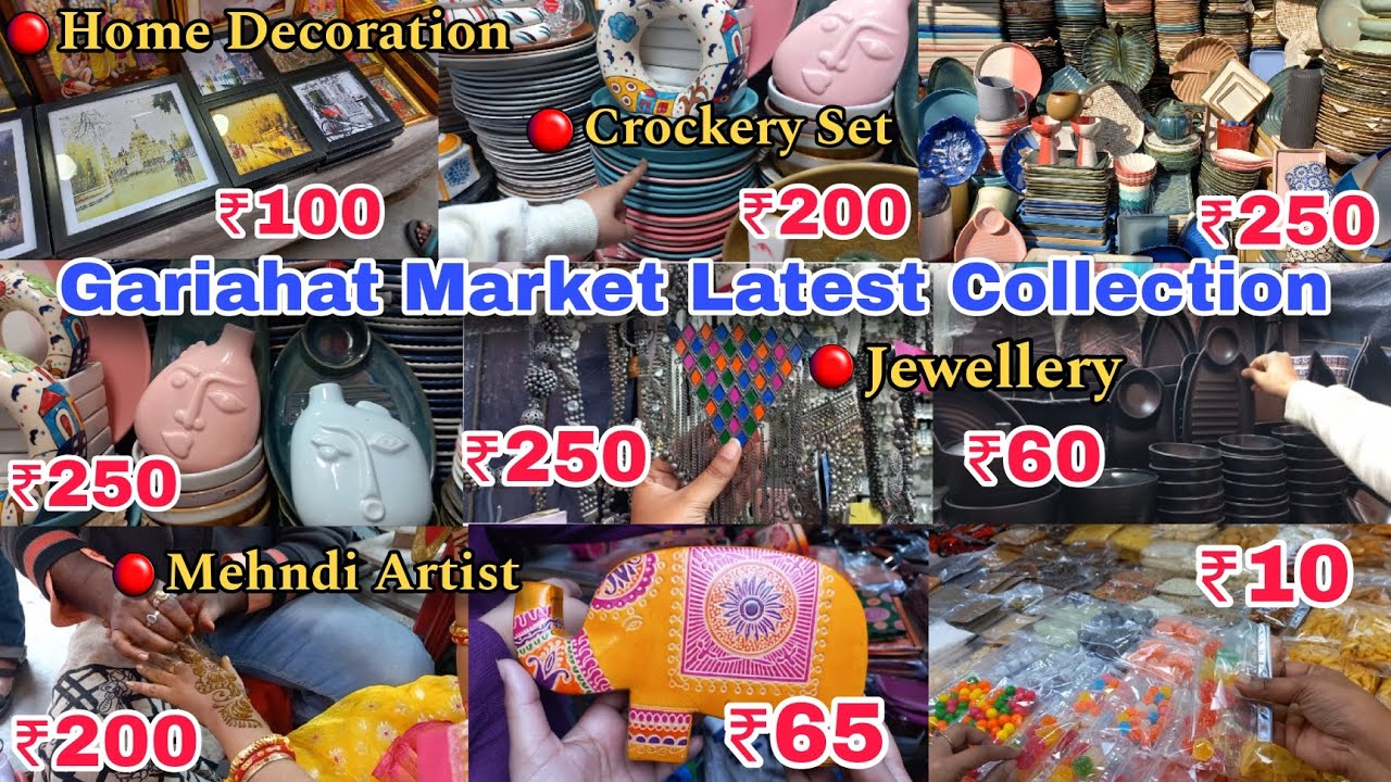 Gariahat Market Exclusive Collection 🔥😍| Gariahat Latest collection ...