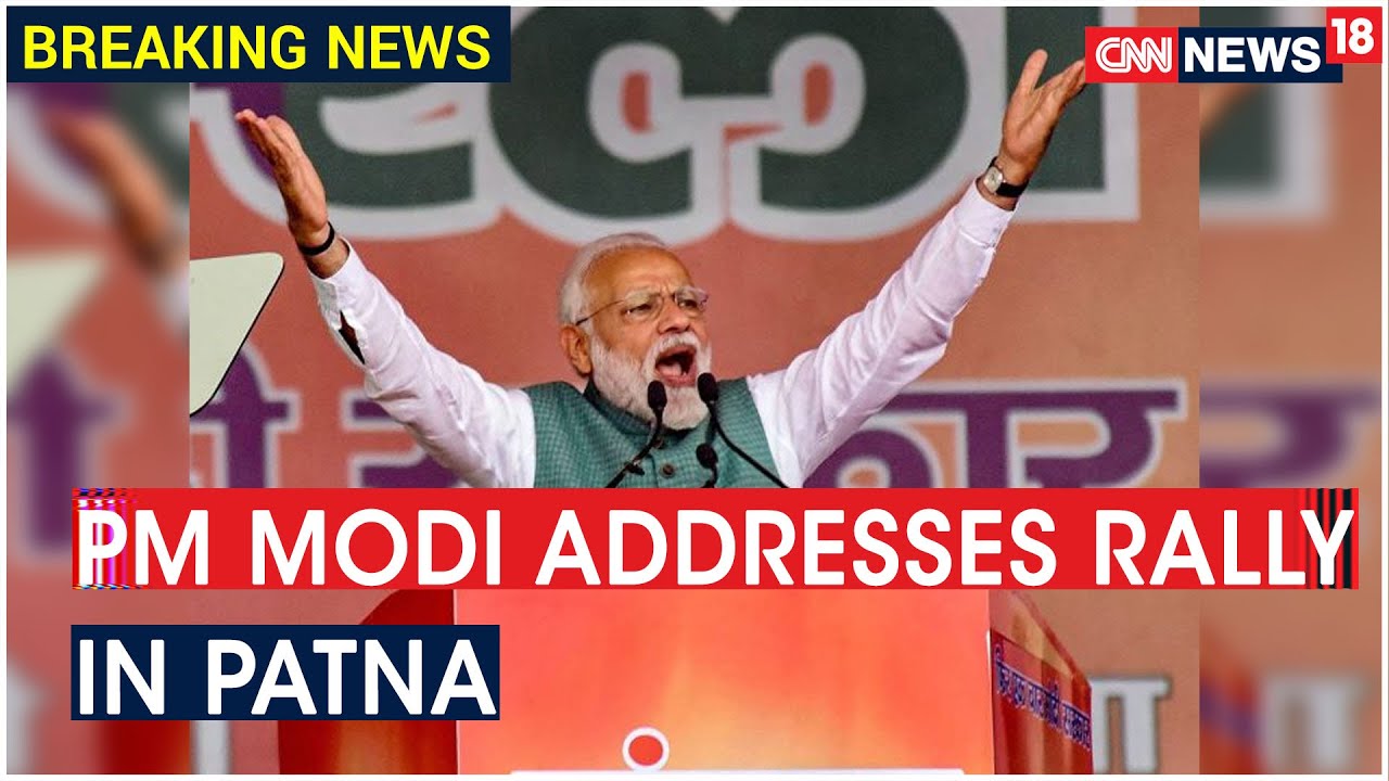 PM Modi's Patna Election Rally | Full Speech | Bihar Elections 2020 ...