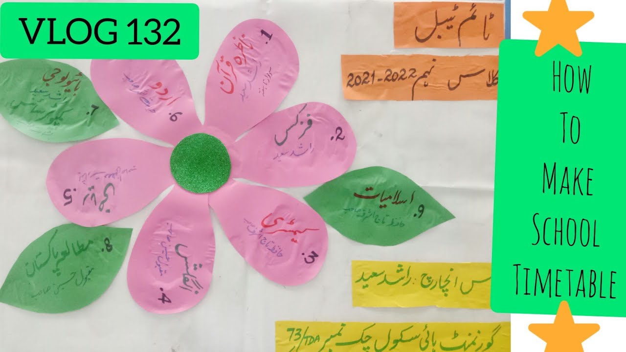 How To Make Time Table For Class Room VLOG 132 YouTube how-to-make-time-table-for-class-room-vlog-132-youtube