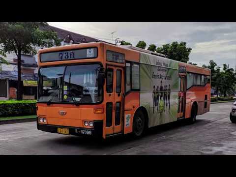 Daewoo BH115 + Allison Gearbox - YouTube