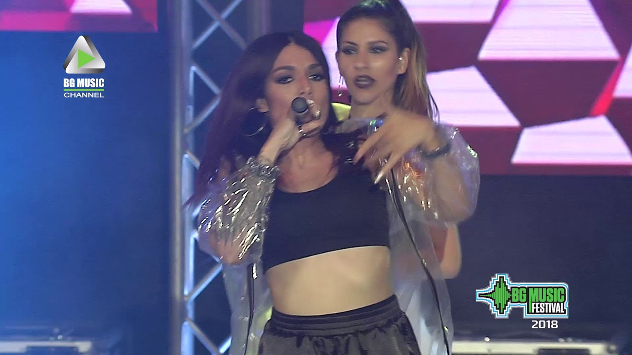 Diona с яко танци на сцената на BG MUSIC Festival 2018 - YouTube