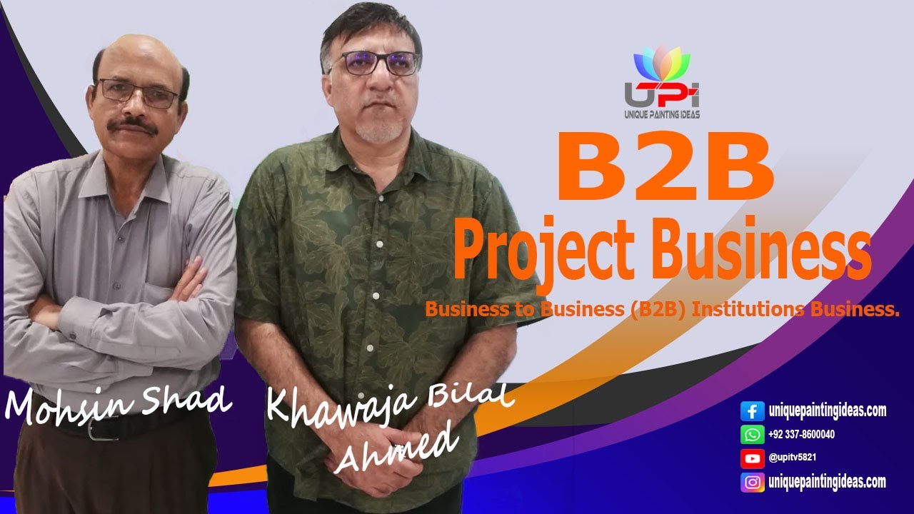 B2B Project Business || Business to Business (B2B) - YouTube